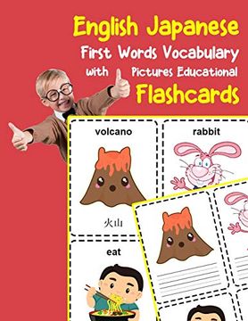 Libro English Japanese First Words Vocabulary With Pictures Educational ...