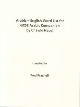 Libro Arabic-English Word List for Gcse Arabic Companion by Chawki ...