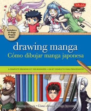 Libro drawing manga / como dibujar manga japonesa, lee, jeannie, ISBN ...