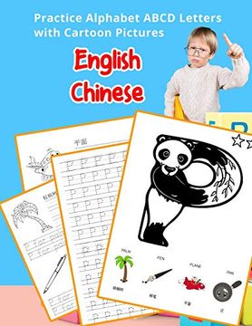 Libro English Chinese Practice Alphabet Abcd Letters With Cartoon ...