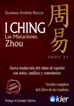Libro I Ching. Incluye Monedas De Rocco Gustavo - Buscalibre Chile