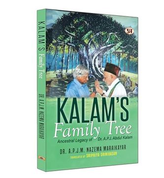 Libro Kalam's Family Tree: Ancestral Legacy of dr. An P. J. Abdul Kalam ...