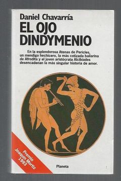 Libro El ojo Dindymenio De Daniel Chavarria - Buscalibre