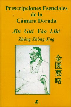 Libro Prescripciones Esenciales de la Cámara Dorada (Jin Gui Yao Lue ...