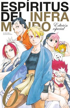 Libro Espíritus del inframundo 6 Ed. Especial De Hiromu Arakawa ...