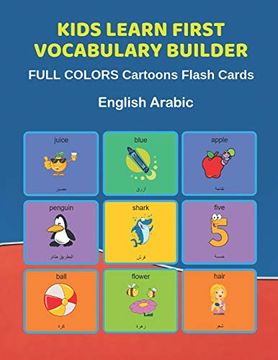 Libro Kids Learn First Vocabulary Builder Full Colors Cartoons Flash ...