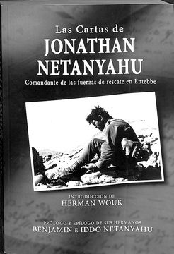 Libro LAS CARTAS DE JONATHAN NETANYAHU. COMANDANTE DE LAS FUERZAS DE ...