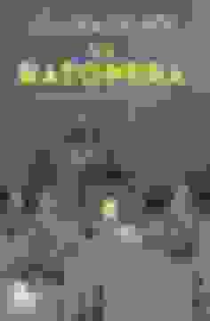 Libro La ratonera, Agatha Christie, ISBN 9788467065244. Comprar en ...