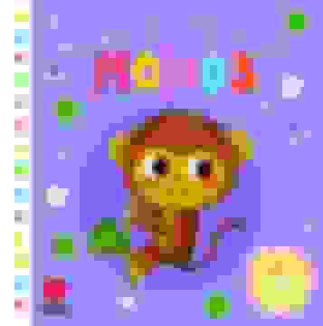 Comprar Monos De Varios Autores, - Buscalibre