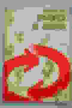 Libro Manual De Dinámica De Grupos, Jack R Gibb, ISBN 41657355. Comprar ...